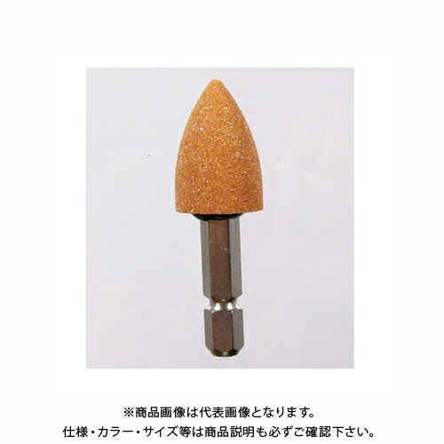 【※※ ご購入の前に必ずお読みください ※※】 こちらの商品は、お取り寄せに送料がかかる商品となっており、 少しでもお安く提供させていただくため、同じ仕入先のご注文とまとめて発注を行っています。 注文状況によりましては、商品の発送に約1ヶ月...