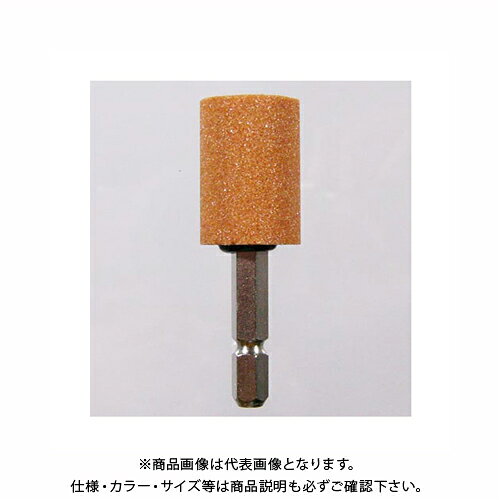 【※※ ご購入の前に必ずお読みください ※※】 こちらの商品は、お取り寄せに送料がかかる商品となっており、 少しでもお安く提供させていただくため、同じ仕入先のご注文とまとめて発注を行っています。 注文状況によりましては、商品の発送に約1ヶ月...