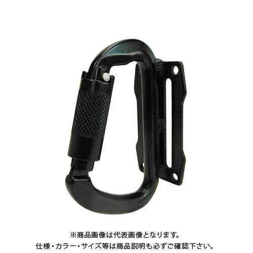 【メーカー】 ●(株)三共コーポレーション 【特長】 ●軽量！強靭！軽くて高いアルミ鍛造。 ●ゲート部分を回してオープンの2段階式。 ●落下防止コード取り付け穴を上下に設置。 ●フックのゲート開口幅23mm ●6箇所溶接により破損防止。 ●...