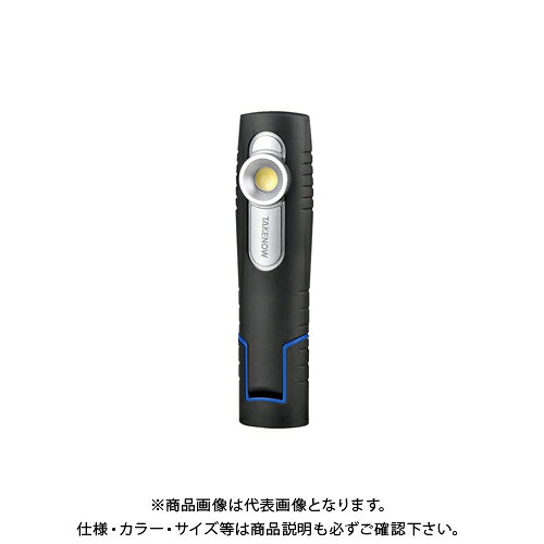 【メーカー】 ●TAKENOW 【特長】 ●3段階で明るさ調節が可能なマグネット付きハンドライト。 ●底面にマグネット付き。 ●ハンドルは180°角度調節が可能。 ●レンズは交換可能。 ●内蔵フック付き。 ●USBケーブル付き。 【仕様】 ...
