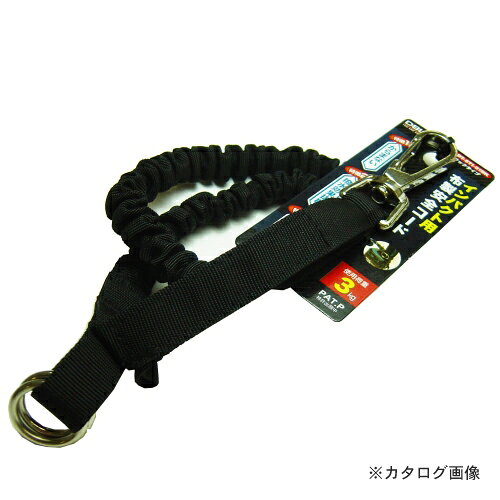 【メーカー】 ●DBLTACT 【特長】 ●からまらない・撥水効果抜群・丈夫な材質 【仕様】 ●使用荷重：3kg