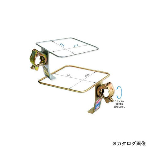 【メーカー名】 ●（株）伊藤製作所 【用途】 ●吸いがら缶をφ48.6の単管パイプに固定する金具です。 【特長】 ●クランプが90°毎に回転するので単管が縦でも横でも設置できます。 ●小ぶりな吸いがら缶用の「吸いがら缶クランプS」と、普通サ...