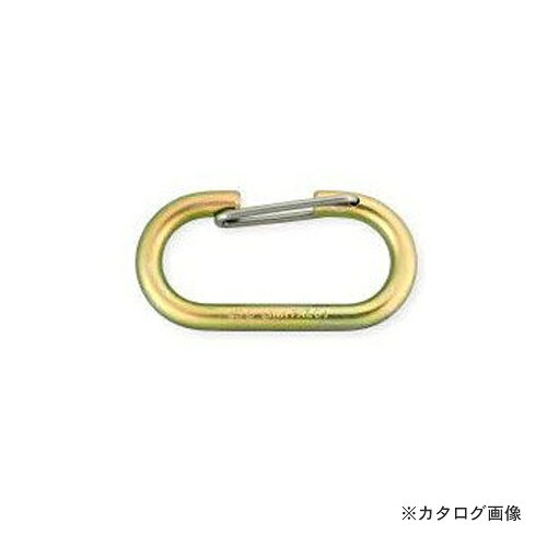 【メーカー名】 ●（株）伊藤製作所 【用途】 ●連結用フックです。 【特長】 ●スプリングゲートはステンレス製 ●開口部が広くて使いやすい。 【仕様】 ●鉄 14ミリ ●寸法：d14×A68×B130×D30 ●許容荷重：80kg ●質量：...