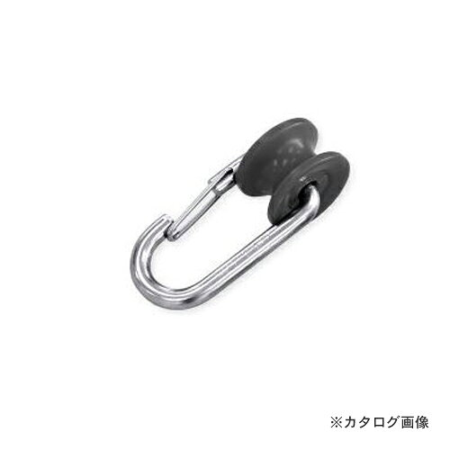 【メーカー名】 ●（株）伊藤製作所 【用途】 ●ネットやシートなどの吊り金具です。 ●取付間隔は50cm以内にしてください。 【特長】 ●スプリングゲートはステンレス製 ●取り付け簡単でスムーズに移動できます。 【仕様】 ●ステン ●摘要ロ...