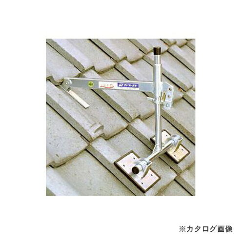 【メーカー名】 ●（株）伊藤製作所 【用途】 ●瓦屋根用足場です。 ●瓦桟に引っ掛けて足場板を渡してください。 ●脚が伸縮するので足場板を水平にできます。 【特長】 ●緩勾配用 ●ダブルベースなので安定性抜群です。 【仕様】 ●2台 ●調整...