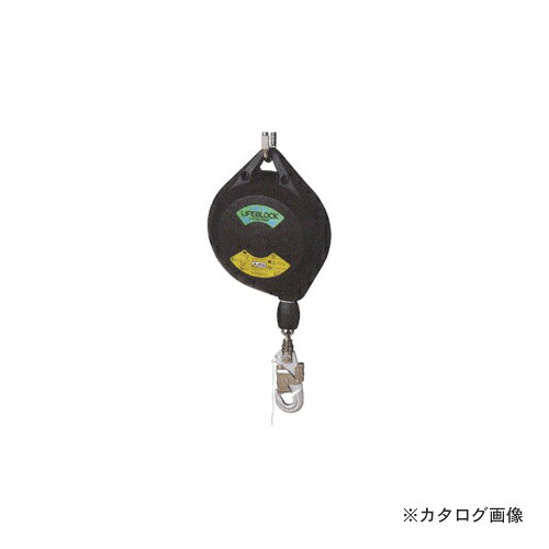 【メーカー名】 ●（株）伊藤製作所 【用途】 ●落下の危険がある作業現場で作業者の安全を確保します。 ●作業者が落下しても短い落下距離でワイヤロープが停止します。 ●建設、橋梁、土木、造船、タワー、マンホールなどの工事に最適です。 ●機器の...
