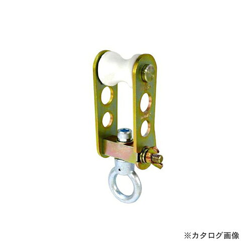 【メーカー名】 ●（株）伊藤製作所 【用途】 ●直径48.6mmの単管に設置し、ライフブロックやチェーンブロック、滑車等の吊り下げ 【特長】 ●エンプラ製滑車を採用。スムーズに水平移動できます。 ●パイプに掛けて蝶ナットを締め付けるだけるだ...