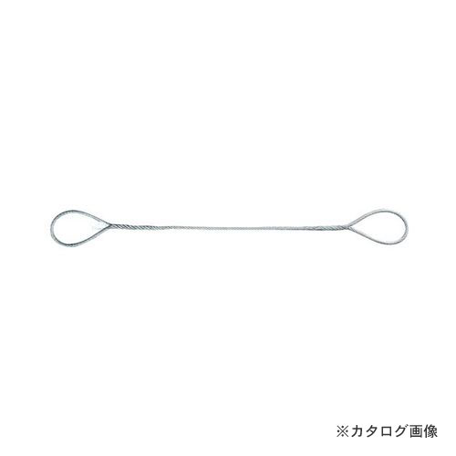 【メーカー】 ●オーエッチ産業(株) 【特長】 ●荷物の吊り上げ・固定・引っ張り ●JISワイヤーを使用しています ●メッキ無し仕様(0/0)です 【仕様】 ●両端アイ型 【関連商品】 オーエッチ工業 OH 編込玉掛けワイヤー(JIS) A...
