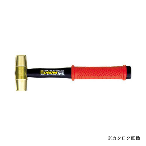 【メーカー】 ●オーエッチ産業(株) 【特長】 ●2重成型されたポリプロピレン柄は軽く手に吸い付くような握りやすいグリップで作業能率があがります。 ●頭部は真鍮製なので銅ハンマーに比べ打撃力・耐久性に優れています 【仕様】 ●呼称：2ポンド...