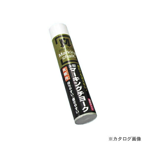 【メーカー名】 ●（株）祥碩堂 【特長】 ●太いので書きやすい、折れにくい。軍手でも持ちやすい。 ●油性タイプ。濡れても消えない。(消す時は灯油やベンジンなどでこすってください) 【用途】 ●木材・鉄材・アスファルト・コンクリート・ガラス・...