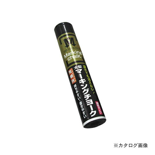 【メーカー名】 ●（株）祥碩堂 【特長】 ●太いので書きやすい、折れにくい。軍手でも持ちやすい。 ●油性タイプ。濡れても消えない。(消す時は灯油やベンジンなどでこすってください) 【用途】 ●木材・鉄材・アスファルト・コンクリート・ガラス・...