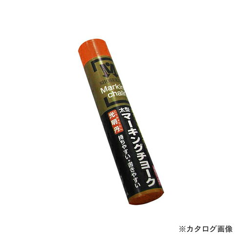 【メーカー名】 ●（株）祥碩堂 【特長】 ●太いので書きやすい、折れにくい。軍手でも持ちやすい。 ●油性タイプ。濡れても消えない。(消す時は灯油やベンジンなどでこすってください) 【用途】 ●木材・鉄材・アスファルト・コンクリート・ガラス・...
