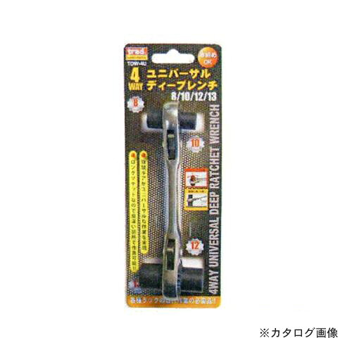 ※画像はイメージになります、商品説明をご確認下さい。【特長】 ●1本で使用頻度の高い4サイズを組み合わせ！ ●球状ギアがユニバーサルな作業を実現！首振り角15度で狭い箇所や回しにくいフラットな箇所での作業も可能！ ●ロングソケットなので奥深...