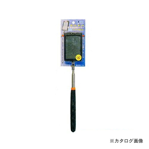※画像はイメージになります、商品説明をご確認下さい。【特長】 ●手の届かない場所や暗所の点検作業に！ 【用途】 ●上下左右伸縮自在のLEDライト付きミラーで点検箇所を照らしながら作業することができます。 ●ミラー角度を上下左右自由自在に調整...
