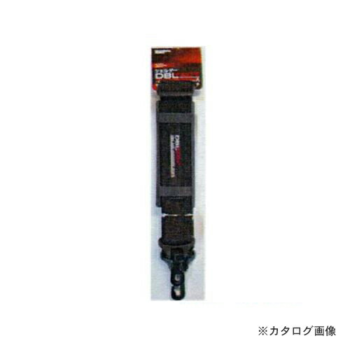 【メーカー】 ●DBLTACT 【特長】 ●肩掛け用ショルダーベルト！折りたたみバケツやジャンピングバケツと併用でき非常に便利です。 ●ゴムパッドでずれにくい。 【仕様】 ●色：ブラック ●ベルト長さ：約700〜約1100mm ●ベルト幅：38
