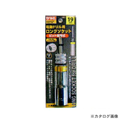 ※画像はイメージになります、商品説明をご確認下さい。【特長】 ●軸が折れてもビット交換することができます！ ●色でサイズの見分けが簡単に！建設・土木・電設・設備などあらゆる工事のボルト・ナットの脱着に。 【仕様】 ●サイズ：19mm ●全長...