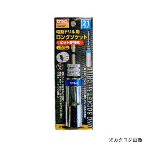※画像はイメージになります、商品説明をご確認下さい。【特長】 ●軸が折れてもビット交換することができます！ ●色でサイズの見分けが簡単に！建設・土木・電設・設備などあらゆる工事のボルト・ナットの脱着に。 【仕様】 ●サイズ：21mm ●全長...