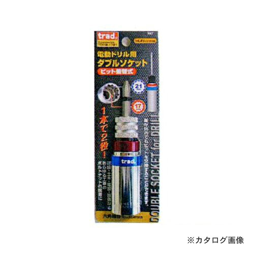 ※画像はイメージになります、商品説明をご確認下さい。【特長】 ●1本で2役！2サイズ！色でサイズの見分けが簡単に！ ●建設・土木・電設・設備など。あらゆる工事のボルト・ナットの脱着に。 【仕様】 ●サイズ：17/21mm ●全長：120mm...