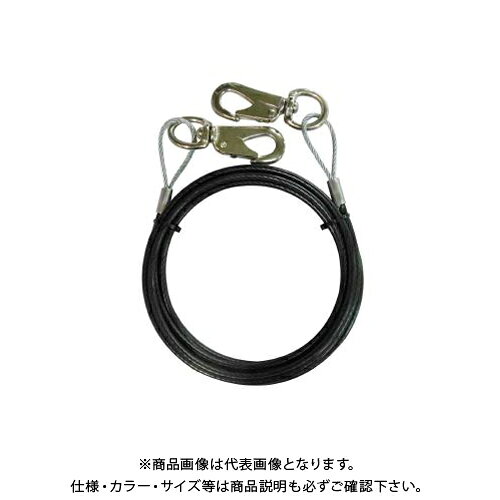 【特長】 ●開閉が楽なスプリングフック ●スイベル機能でより戻しが可能 ●両端スナップ加工 【仕様】 ●ロープ径：3.2mm ●被覆外径：5mm ●ロープ長さ：4m ●使用荷重：37kg ●破壊荷重：225kg ●カラー：黒透明 ●重量：3...