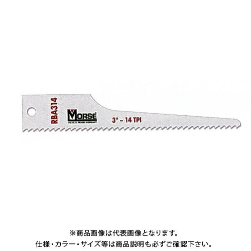 【メーカー名】 ●M.K. モールス 【特長】 ●バイメタル構造で長寿命、耐熱・耐摩耗。 幅12.7mmは柔軟性に富み、曲切りに適しています。 ●薄肉シートメタルの切断に。 【仕様】 ●102(L)x12.7(W)x0.64mm(T)x32...