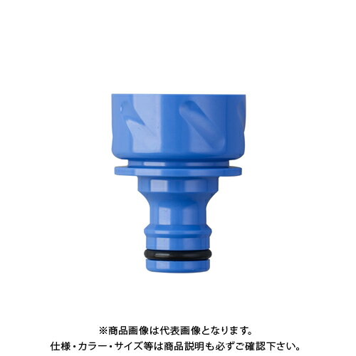 【メーカー名】 ●株式会社タカギ 【特長】 ●ピッタータイプのノズルをワンタッチ接続仕様にできるアイテムです。 【仕様】 ●サイズ（WxDxHmm）：87×35×120 ●重量（g）：18 【関連商品】 タカギ パチット蛇口 G028FJ ...