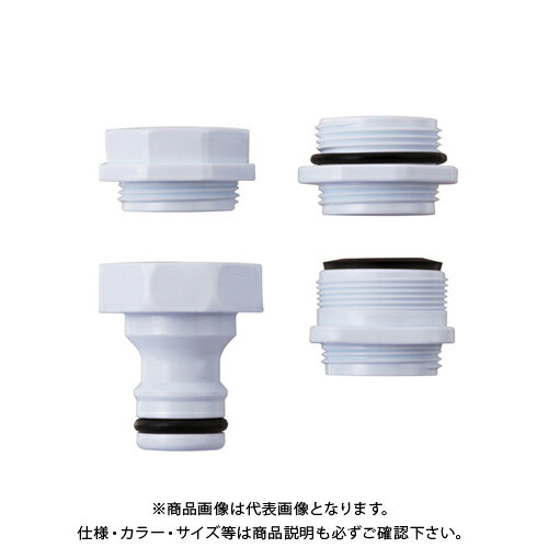 【メーカー名】 ●株式会社タカギ 【特長】 ●台所などの泡沫蛇口にホースをつなぐことができるアイテムです。 【仕様】 ●サイズ（WxDxHmm）：100×34×120 ●重量（g）：36 【関連商品】 タカギ ガーデンシャワー(L) G04...