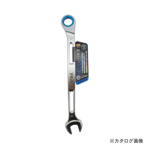 【メーカー名】 ●(株)三共コーポレーション 【特長】 ●トルクを落とさず徹底的な軽量化を実現！ ●新型形状でより効果的な作業をサポート！ ●今までになかった軽量ギアレンチは職人さんの腰回りの負担を軽減！ ●角度付きヘッドで狭い箇所の作業も...