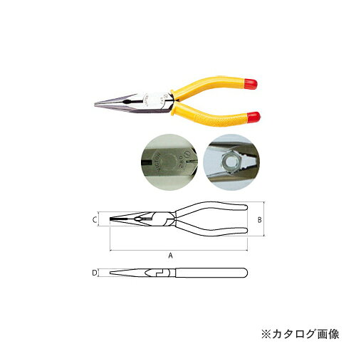 【メーカー】 ●花園工具（株） 【特長】 ●合わせ部を角型にして強度を上げています。 ●プライヤー部があり、パイプやナットを回し易くなっています。 ●皮むき穴（1.6φ）付です。 ●成型カバー付 【仕様】 ●サイズ：150mm(6in) ●...