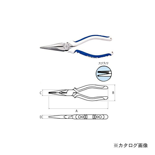 【メーカー】 ●花園工具（株） 【特長】 ●先端部は細く強靭でくわえ、折り曲げ作業に適し、耐久性、切断力も優れています。 ●エラストマーカーバー付 【仕様】 ●サイズ：200mm(8in) ●寸法(mm)：A/200・B/54・C/21・D...