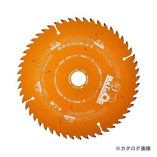 【メーカー】 ●(株)モトユキ 【特長】 ●この切れ味、寿命、「お値段以上」 ●なめらかで美しい切り肌 ●低騒音、スリット部に特殊樹脂を充填し騒音を吸収します ●長寿命、磨耗に強い、高硬度特殊チップを採用しました ●高滑性、フッ素コーティン...