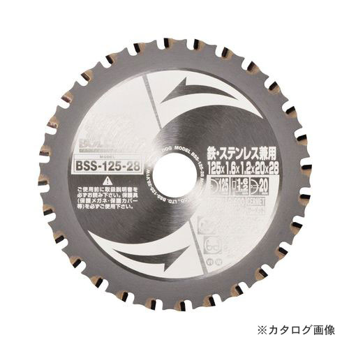 【メーカー】 ●(株)モトユキ 【特長】 ●新開発サーメットチップ採用、寿命が長い。 ●サーメットチップ、チタンを主成分とした新開発サーメットチップ採用。磨耗に強く耐久性に優れている 【仕様】 ●外径：125mm ●刃厚：1.6mm 本体厚...