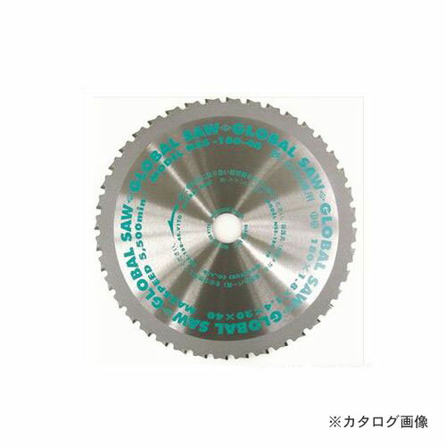 【メーカー】 ●(株)モトユキ 【特長】 ●切り込み制限ガード:本体強度がアップ。歪みのない滑らかな切れ味。 ●チップ欠損を低減:靱性に優れた高硬度チップを採用。 ●切断抵抗を低減;従来品より鋭い研磨角。 ●オープンポケット:切り屑の詰まり...