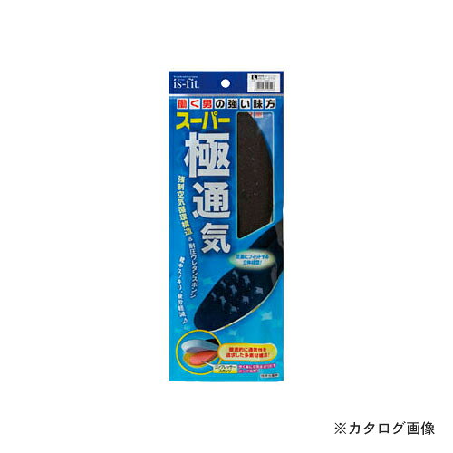 【メーカー】 ●モリト（株） 【特長】 ●エアーコンプレッサースポンジにより、歩行するごとに靴中の空気を強制的に循環させムレをやわらげます。 ●エアーコンプレッサースポンジが空気を送りだすと同時にカカトへの衝撃を吸収しますので足への負担を軽...