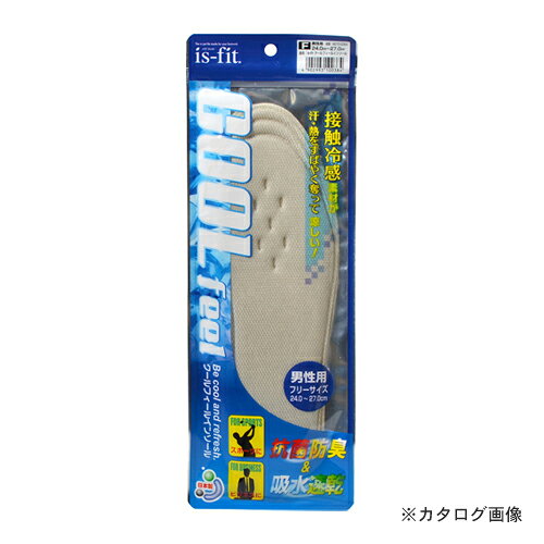 【メーカー】 ●モリト（株） 【特長】 ●接触冷感素材を使用、汗・熱をすばやく奪って涼しいインソールです。 ●再生セルロース繊維を使用し、優れたクーリング性があります。 ●細く吸放湿性に優れた繊維を組み合わせることで、しなやかで柔らかな肌触...