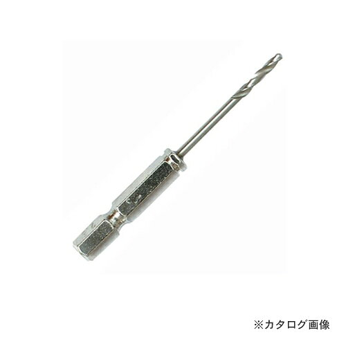 【メーカー】 ●イチネンMTMツール事業部(ミツトモ) 【用途】 ●電動リベッターアタッチメント 20105用下穴ドリル ●日本製 【仕様】 ●ドリルサイズ：3.3mm