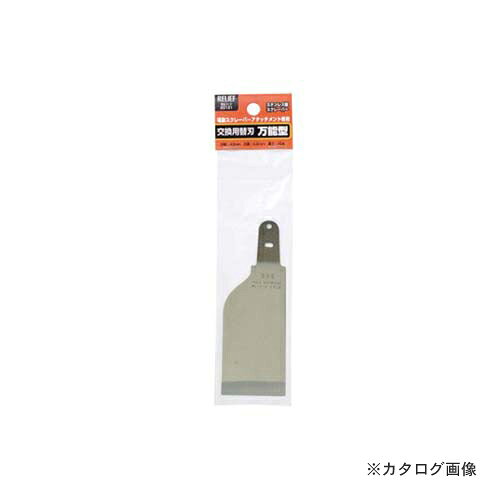 【メーカー】 ●イチネンMTMツール事業部(ミツトモ) 【特徴】 ●お手持ちのインパクトドライバーにワンタッチで取り付け ●使用できる電動工具：電気式・充電式インパクトドライバー、電気式・充電式ドリルドライバー、電気ドリル(チャック能力φ1...