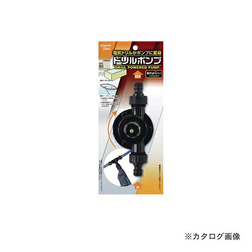 【メーカー】 ●イチネンMTMツール事業部(ミツトモ) 【特徴】 ●電動ドリルがポンプに変身！ 【仕様】 ●軸径：φ6mm ●正回転専用 ●2000min(-1)(rpm)のドリルを使用した場合、水平流量で1分間あたり約15リットルの吐出能...