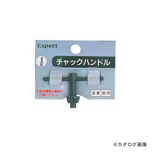 【メーカー】 ●イチネンMTMツール事業部(ミツトモ) 【仕様】 ●チャック径：φ10mm ●先端差し込み径：6mm