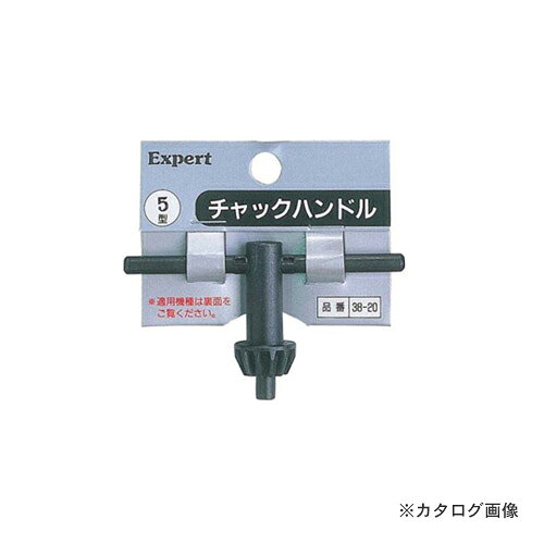 【メーカー】 ●イチネンMTMツール事業部(ミツトモ) 【仕様】 ●チャック径：φ10mm ●先端差し込み径：6.5mm