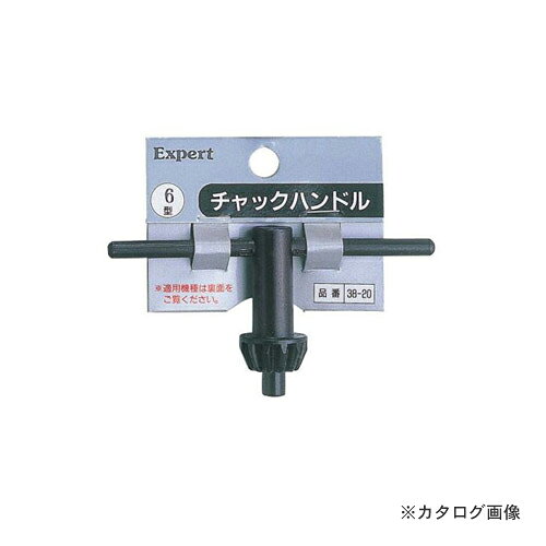 【メーカー】 ●イチネンMTMツール事業部(ミツトモ) 【仕様】 ●チャック径：φ13mm ●先端差し込み径：8mm