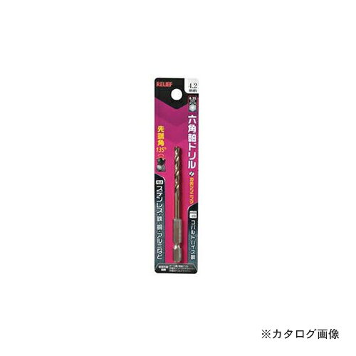 【メーカー】 ●イチネンMTMツール事業部(ミツトモ) 【特徴】 ●高精度に磨き上げた高品質工業用ドリル刃です 【仕様】 ●規格：4.2mm ●材質：コバルトハイス鋼