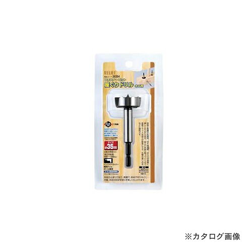 【メーカー】 ●イチネンMTMツール事業部(ミツトモ) 【特徴】 ●特殊工具鋼刃を使用、切れ味抜群、切り口が非常に美しく仕様がります。 【用途】 ●木工用 【仕様】 ●パッケージ寸法：173×82×58mm ●全長：約92mm ●電気ドリル...