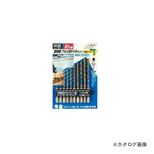 【メーカー】 ●イチネンMTMツール事業部(ミツトモ) 【用途】 ●アルミニウム合金・鋼合金・銅 【仕様】 ●パッケージ寸法：155×107×15mm ●ドリルサイズ：1.5-2.0-2.5-3.0-3.2-3.5-4.0-4.5-4.8-...