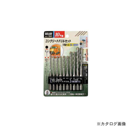 【メーカー】 ●イチネンMTMツール事業部(ミツトモ) 【特徴】 ●使用頻度の高いサイズをセットしました。 【仕様】 ●パッケージ寸法：155×107×15mm ●10本組：3.0-3.2-3.4-3.5-4.0-4.3-4.8-5.0-6...