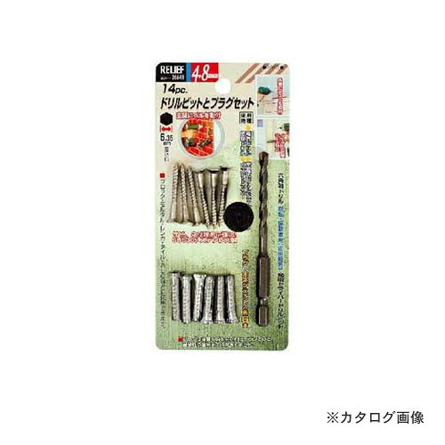 【メーカー】 ●イチネンMTMツール事業部(ミツトモ) 【仕様】 ●パッケージ寸法；150×70×11 ●ドリルサイズ：4.8mm ●プラグ(mm)：8×25 ●木ネジ(mm)：3.8×32 ●プラグ：6本 ●木ネジ：6本 ●六角軸ドリル：...