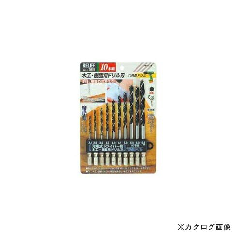 【メーカー】 ●イチネンMTMツール事業部(ミツトモ) 【特徴】 ●鋭い先端が加工材にくい込み、正確な丸穴加工ができるドリル刃です。 ●DIT・木工・装飾・ホビー・模型関係など、幅広く使用できます。 【用途】 ●木材・樹脂 【仕様】 ●パッ...