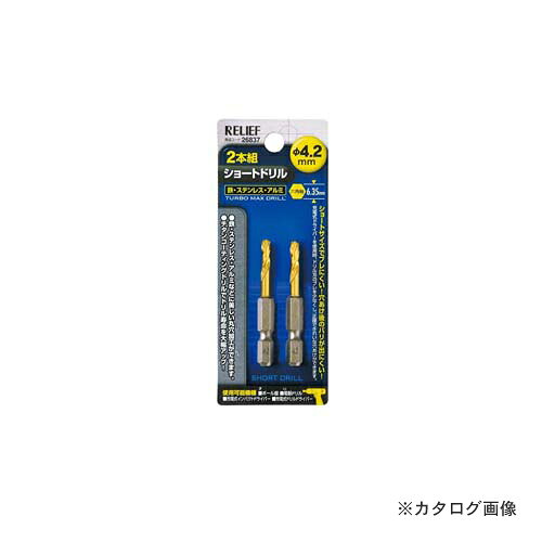 【メーカー】 ●イチネンMTMツール事業部(ミツトモ) 【特徴】 ●特殊な刃先で切削能率をUPし、スムースな穴あけ作業が可能です。 ●ショートサイズでブレにくく、正確で綺麗な穴あけができます。 ●六角軸シャンクで電動ドリルにワンタッチで取り...