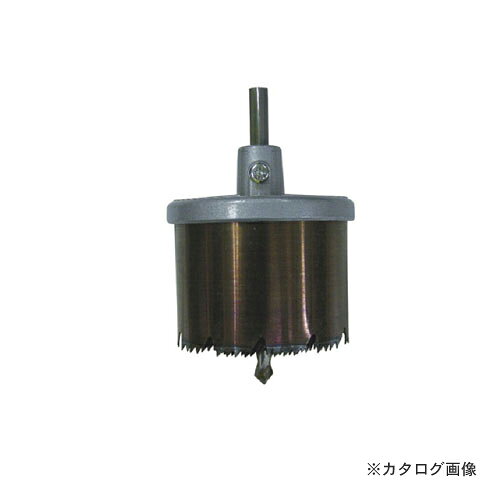 【メーカー】 ●イチネンMTMツール事業部(ミツトモ) 【特徴】 ●ベニヤ・コンパネ・木材などの穴あけに最適です。 ●正回転専用です。 ●穴径32mm　38mm　45mm　51mm　57mm　63mmの加工が刃を1枚セットするだけで可能です...
