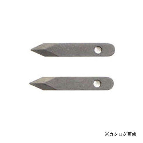 【メーカー】 ●イチネンMTMツール事業部(ミツトモ) 【仕様】 ●全長(mm)：51 ●幅(mm)：8.5 ●質量(g)：20 【材質/仕上】 ●SKS2 【セット内容/付属品】 ●2枚組 【原産国】 ●台湾