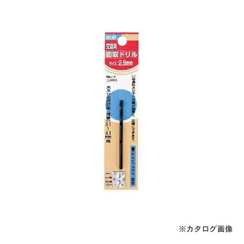【メーカー】 ●イチネンMTMツール事業部(ミツトモ) 【仕様】 ●パッケージ寸法：145×87×30 ●MS-29003用 ●木ネジ：φ3.1〜4.1mm ●下穴HSSドリル：φ2.8mm ●充電式ドリルドライバー、充電式ドライバー用 ※...